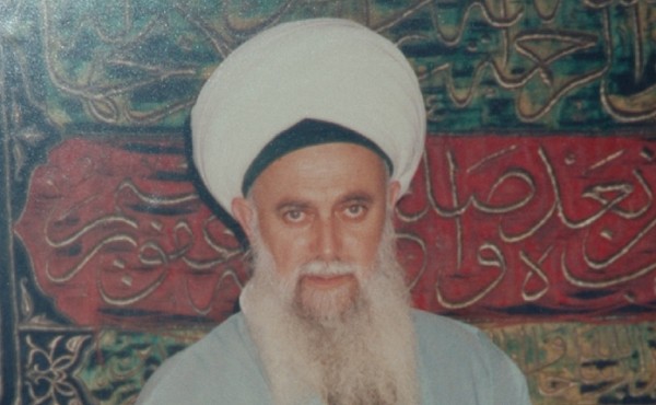 Sheikh Muhammad Nazim Adil al-Haqqani - Sheikh Abdullah